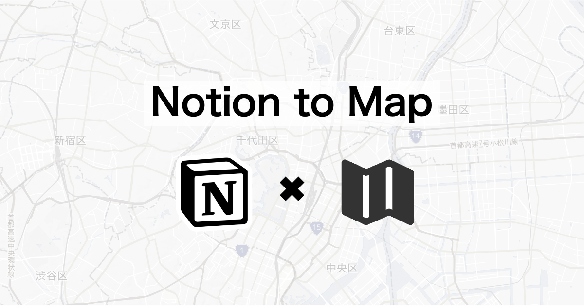 Notion to Map